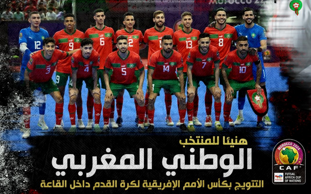 Le Maroc champion Futsal d'Afrique